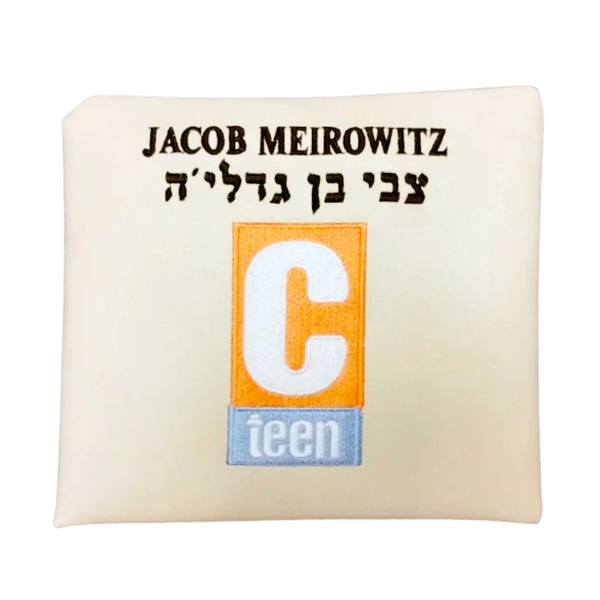 Customized Leather Teffilin Bags – CTeen Gear Shop